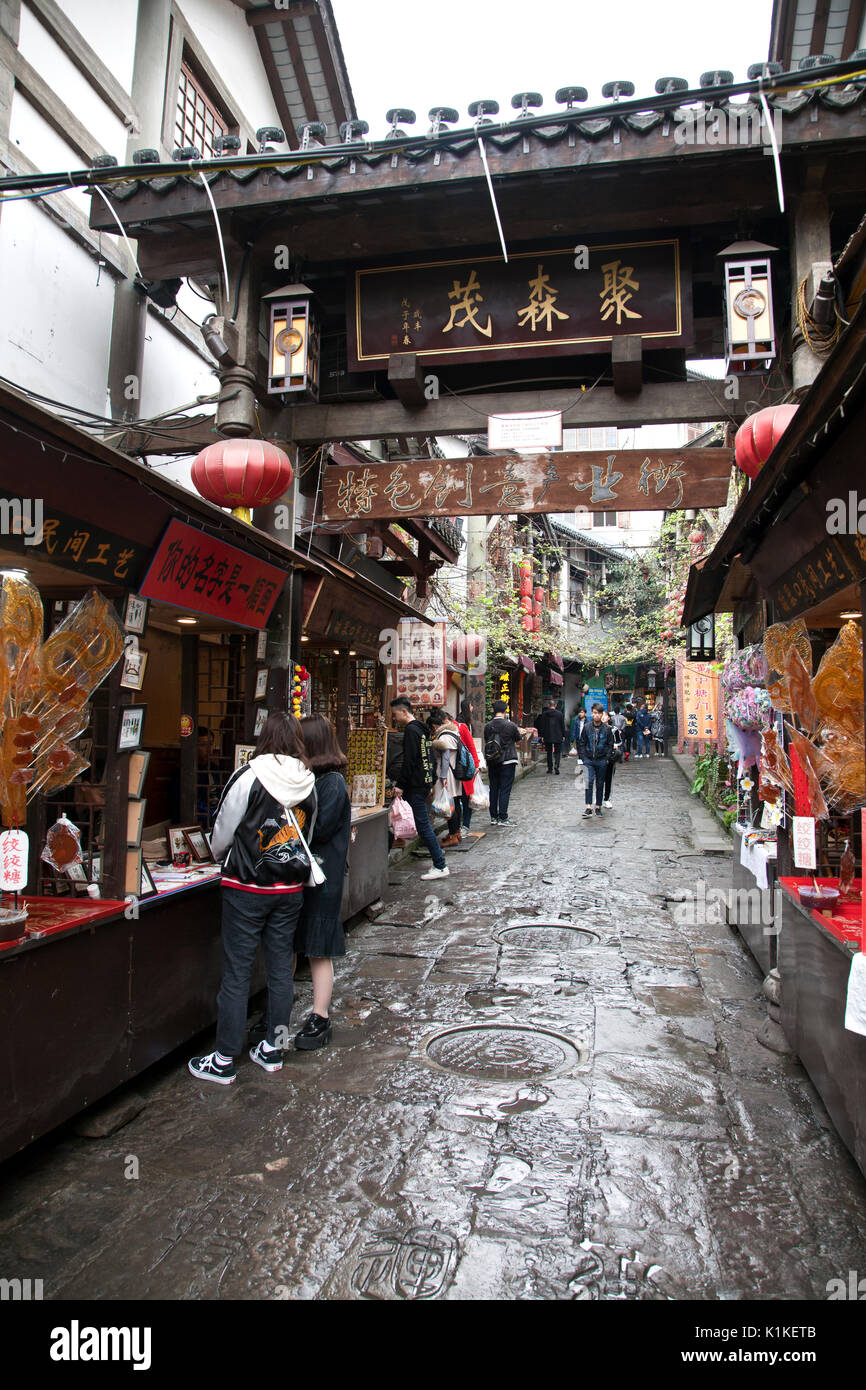 Street Scene, Ciqikou Old Town, Chongqing, China Stock Photo - Alamy