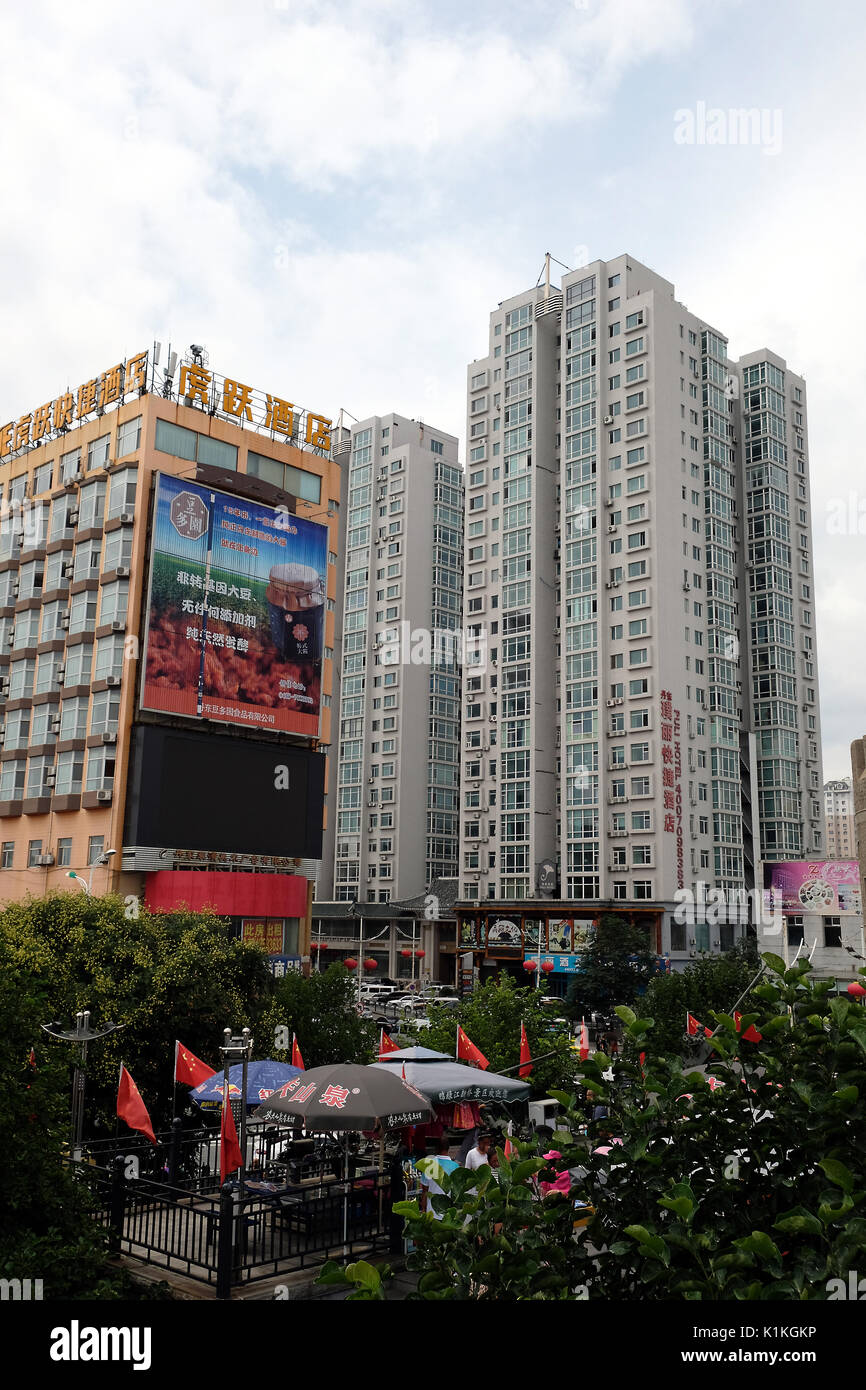 Dandong, Liaoning province, China – July 31, 2017: Waterfront of ...