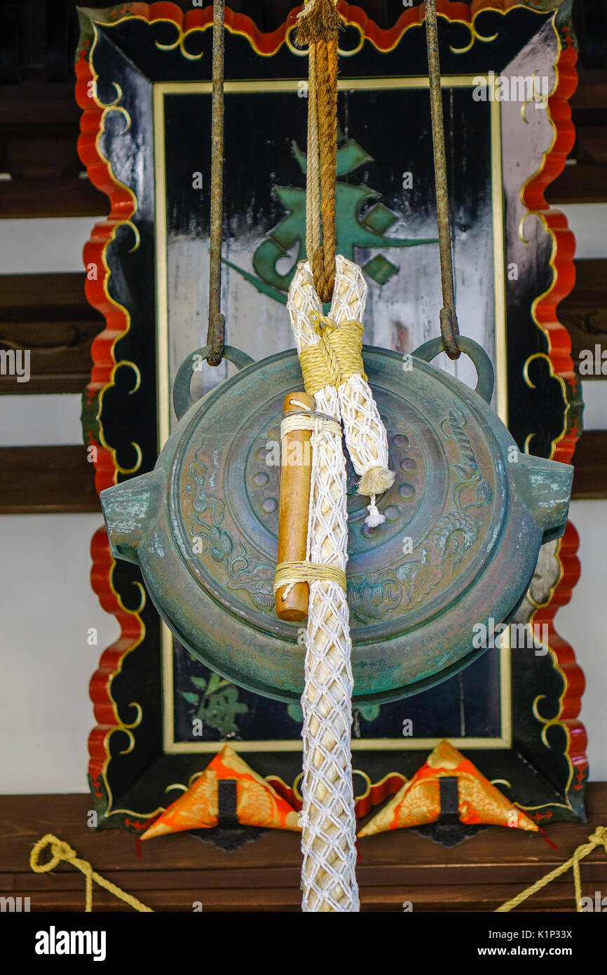 Akita, Japan - Mar 19, 2017. A praying bell at Shinto Shrine in Akita ...