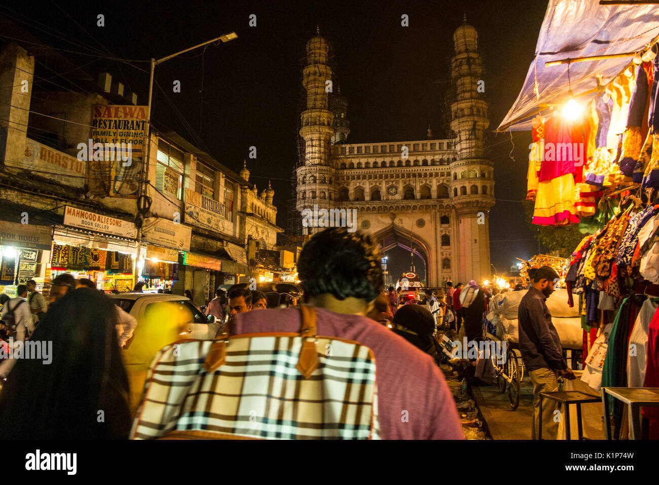 The colourful markets during the holy month of Ramzan in Hyderabad near ...