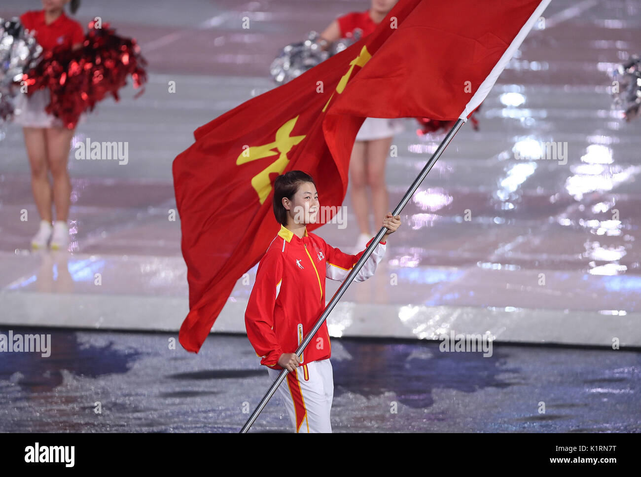 Beijing flag bearer hi-res stock photography and images - Alamy