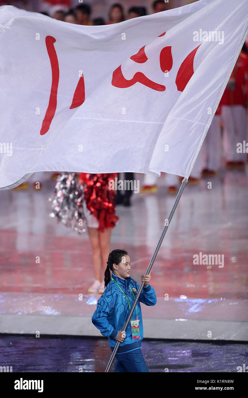 Fei Flag High Resolution Stock Photography and Images - Alamy