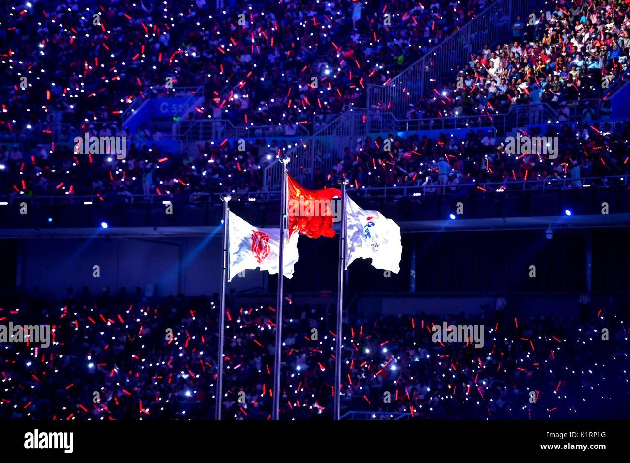 Tianjin municipality hi-res stock photography and images - Alamy