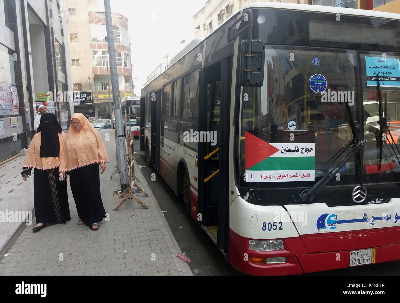 Pilgrims hajj bus hi-res stock photography and images - Alamy
