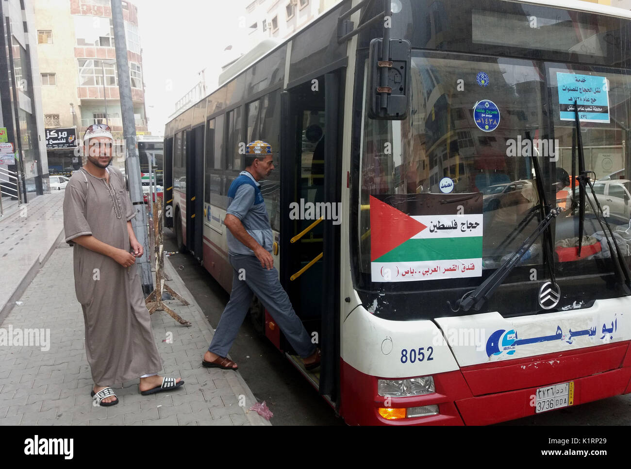 Pilgrims hajj bus hi-res stock photography and images - Alamy