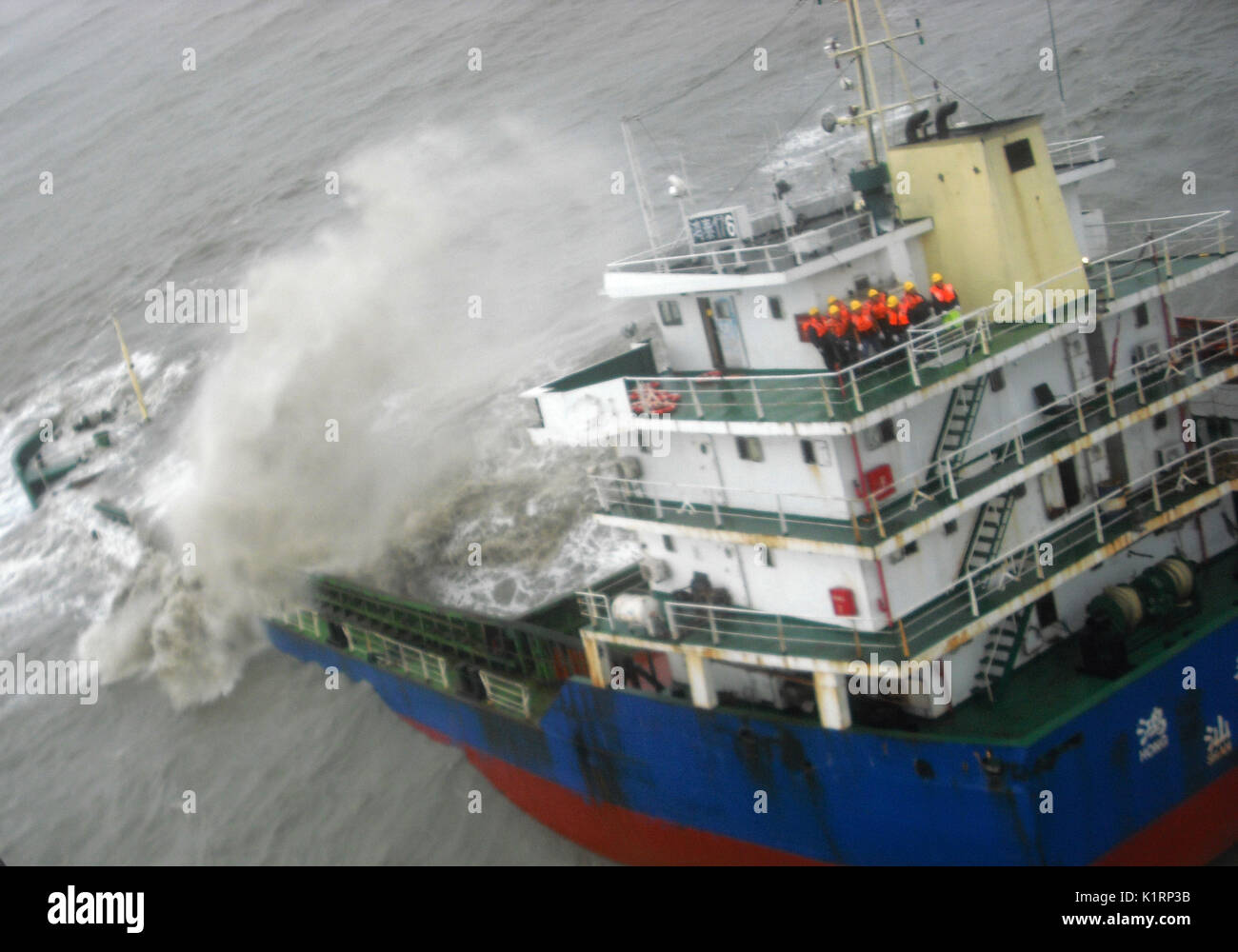 Crew ship accident hi-res stock photography and images - Alamy