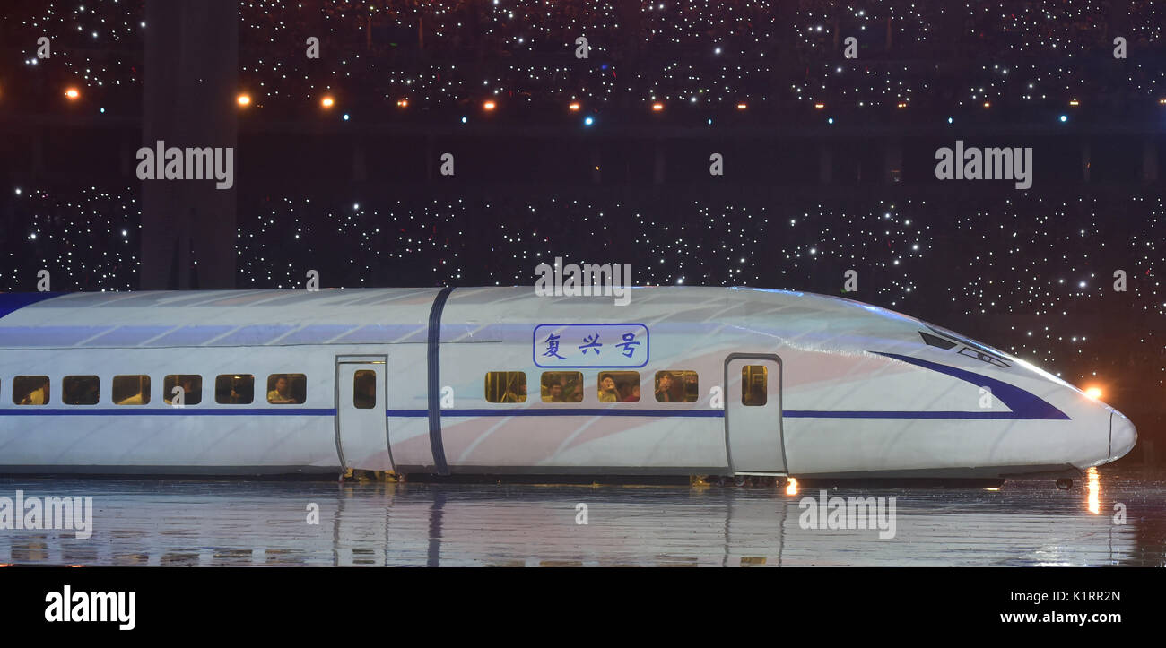 Model chinese high speed train hi-res stock photography and images - Alamy