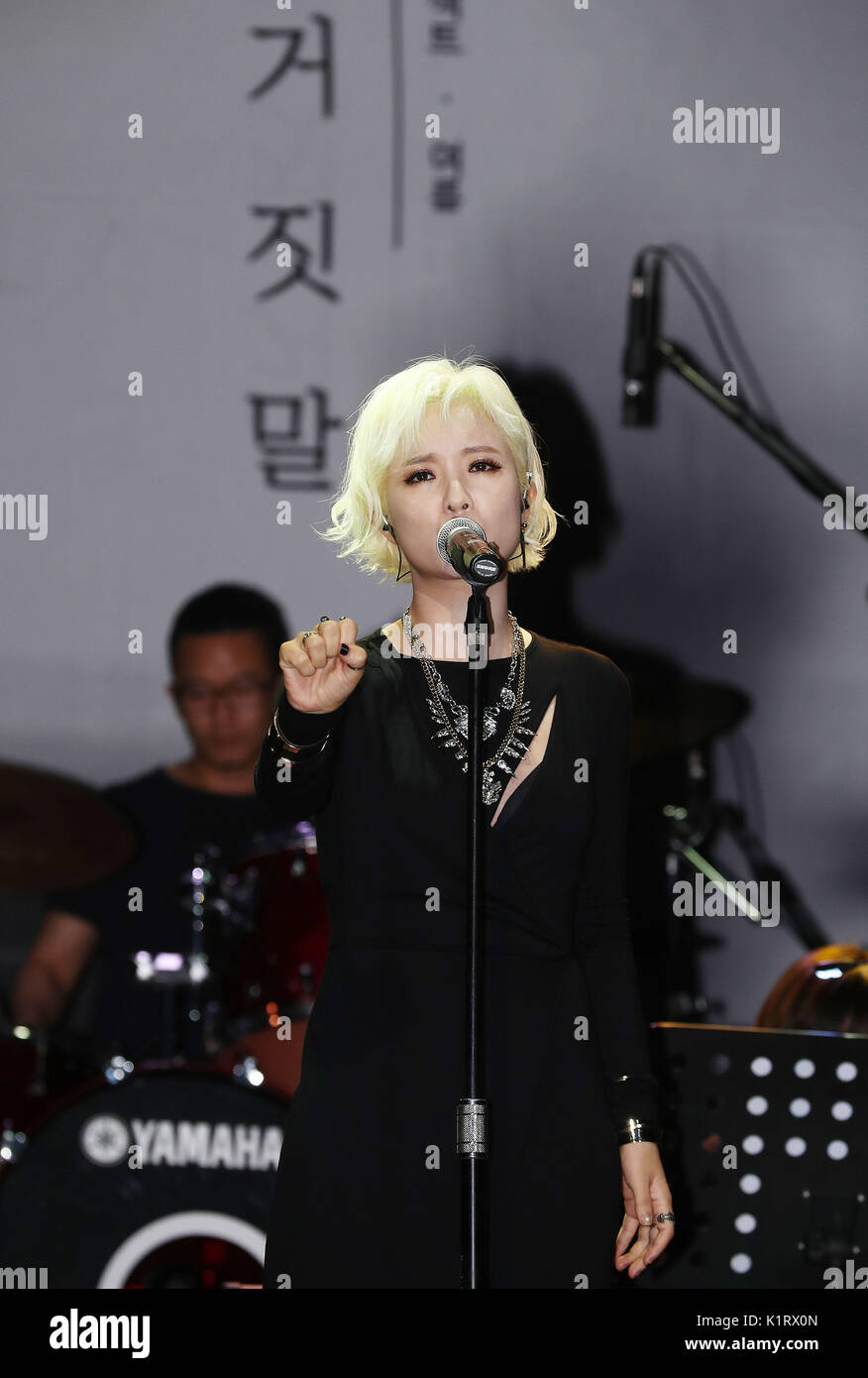 S. Korean singer Park Ki-young South Korean singer Park Ki-young ...