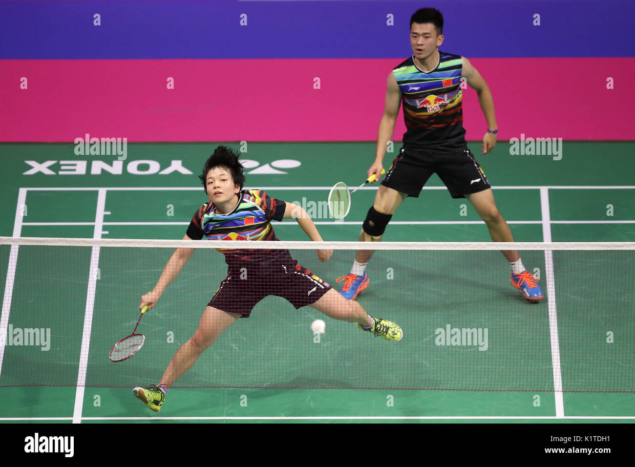 Chinas zheng siwei top hi-res stock photography and images - Alamy