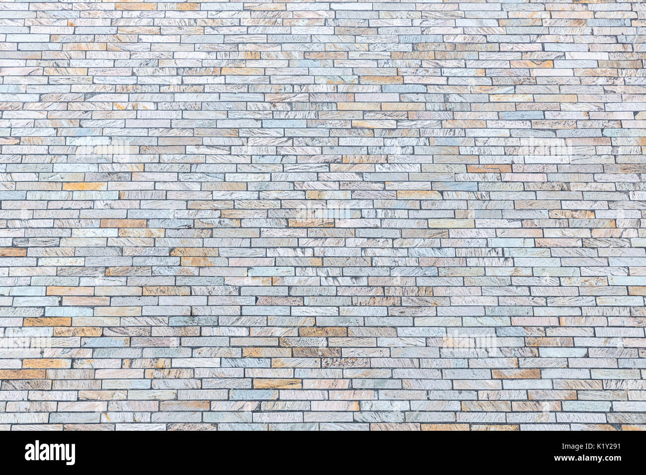 moderm Pavement wall using as background Stock Photo - Alamy