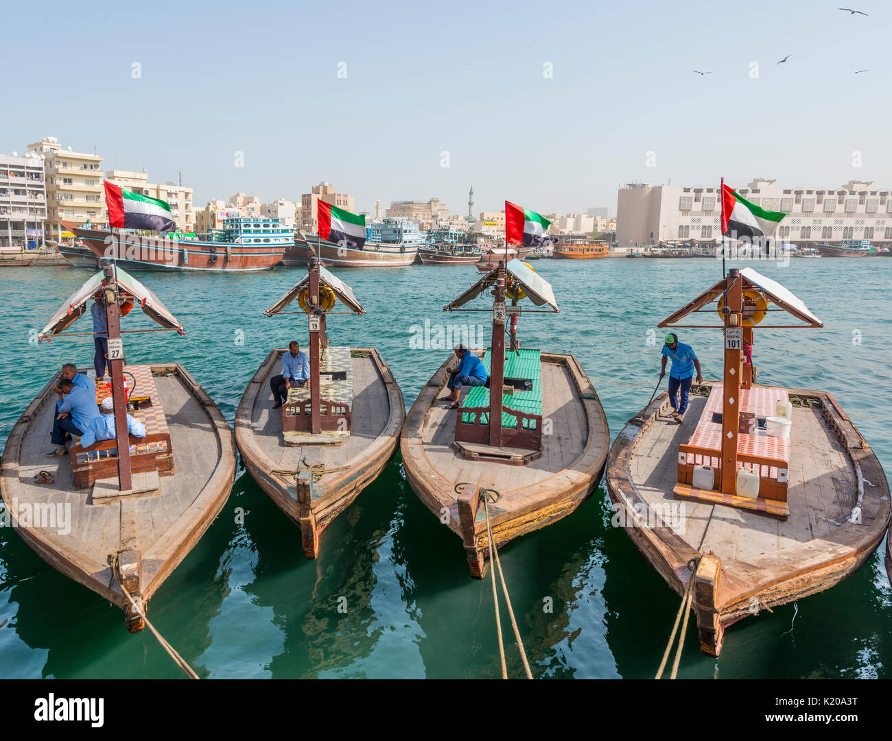 Old dubai hi-res stock photography and images - Alamy