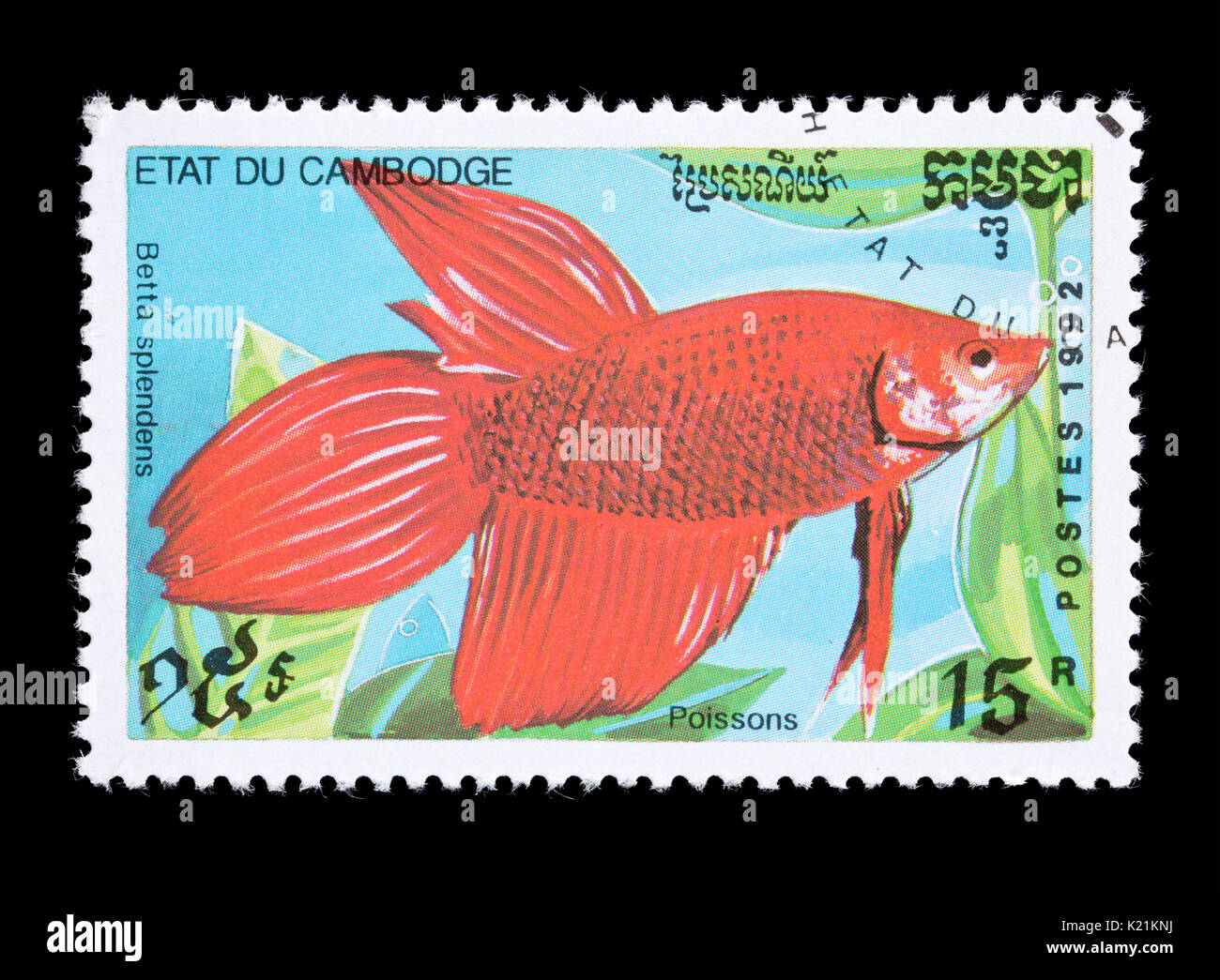 Stamp fish hi-res stock photography and images - Alamy