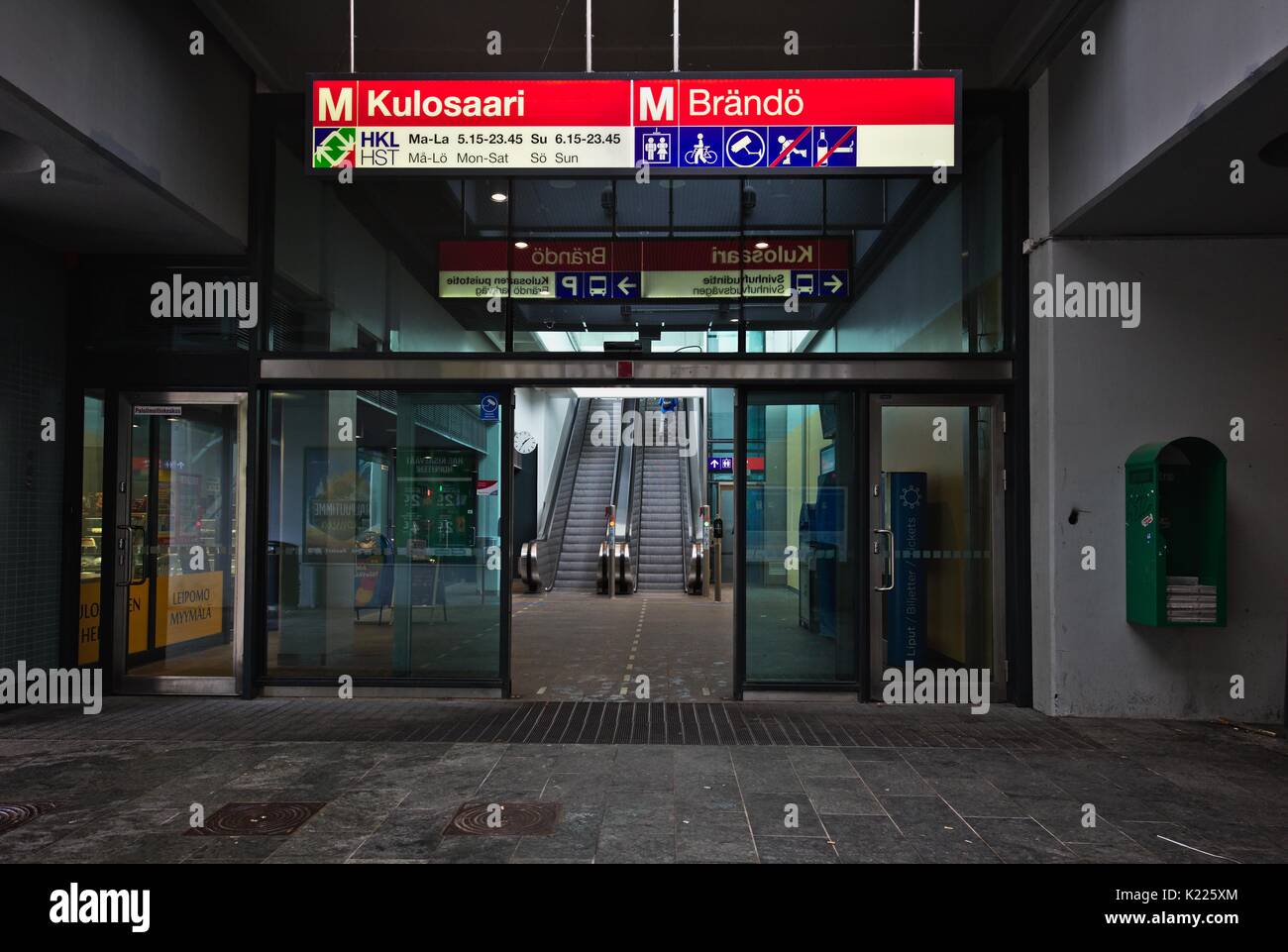 Metro Station Helsinki Stock Photo - Alamy