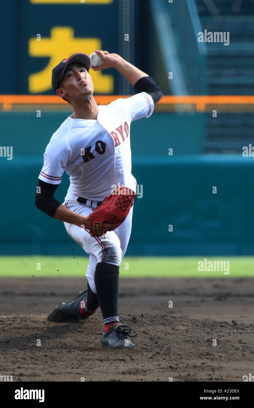 Hyogo, Japan. 23rd Aug, 2017. Ginjiro Hiramoto () Baseball : 99th ...