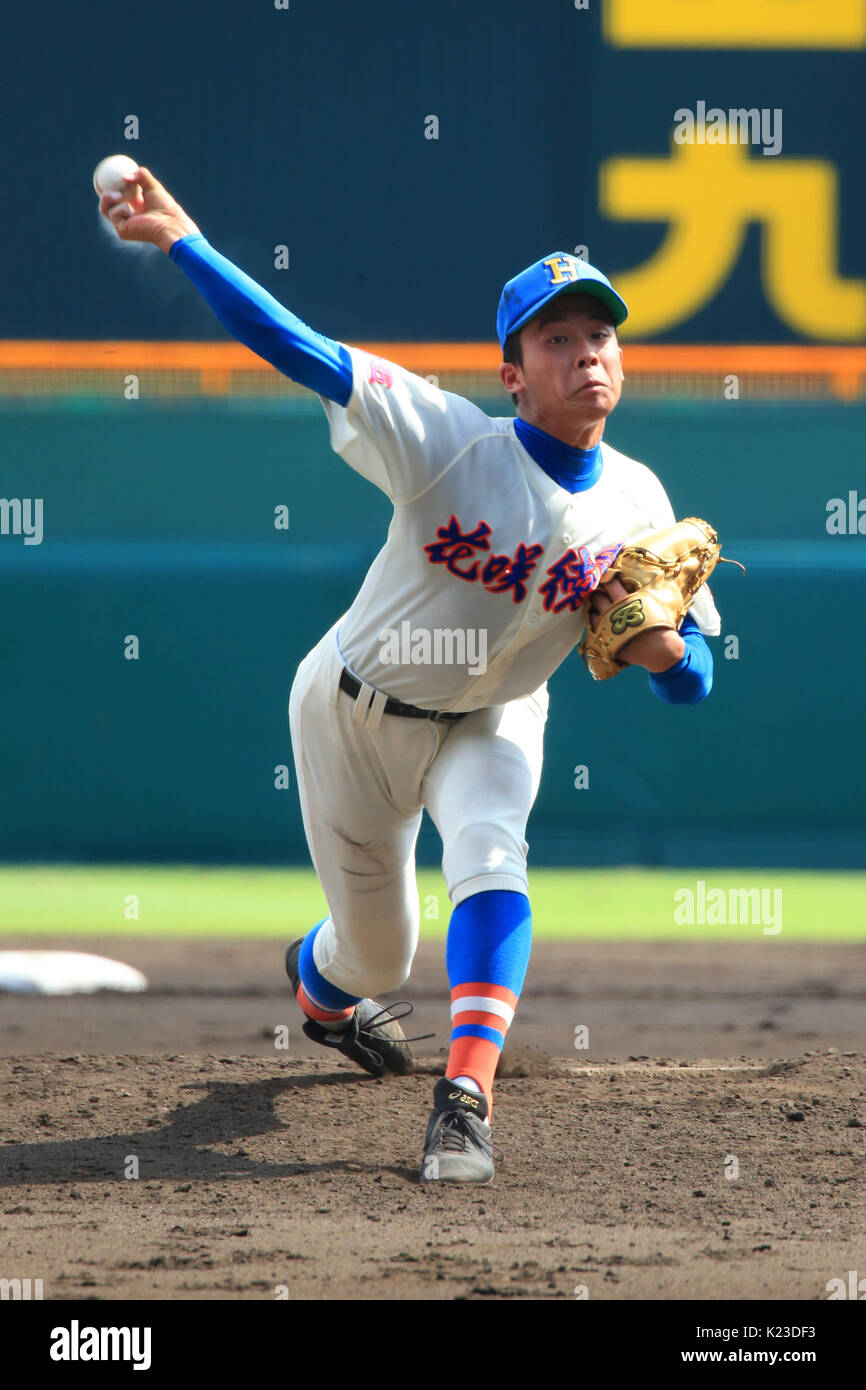 Hyogo, Japan. 23rd Aug, 2017. Sui Tsunawaki () Baseball : 99th National ...