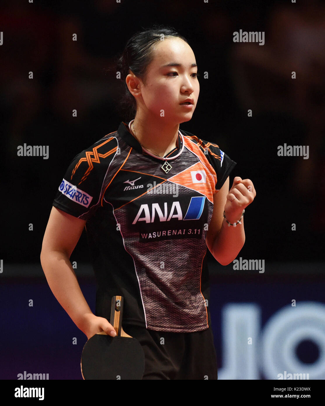 Mima ito hi-res stock photography and images - Alamy