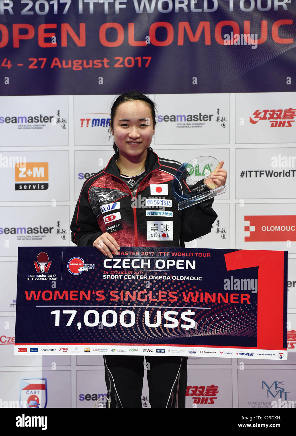 Mima ito hi-res stock photography and images - Alamy