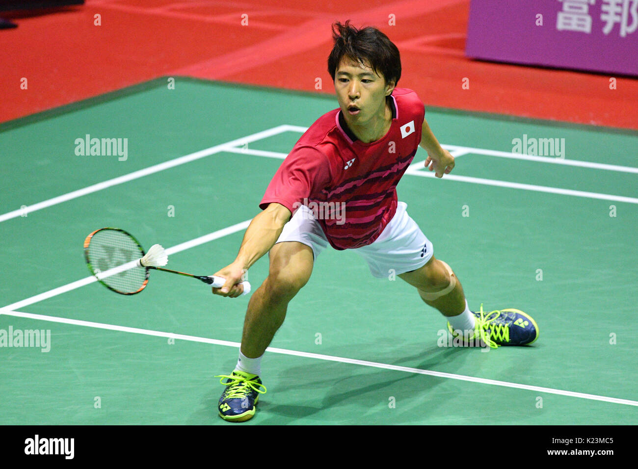 Taipei, Taiwan. Credit: MATSUO. 29th Aug, 2017. Yu Igarashi (JPN) Badminton : The 29th Summer ...