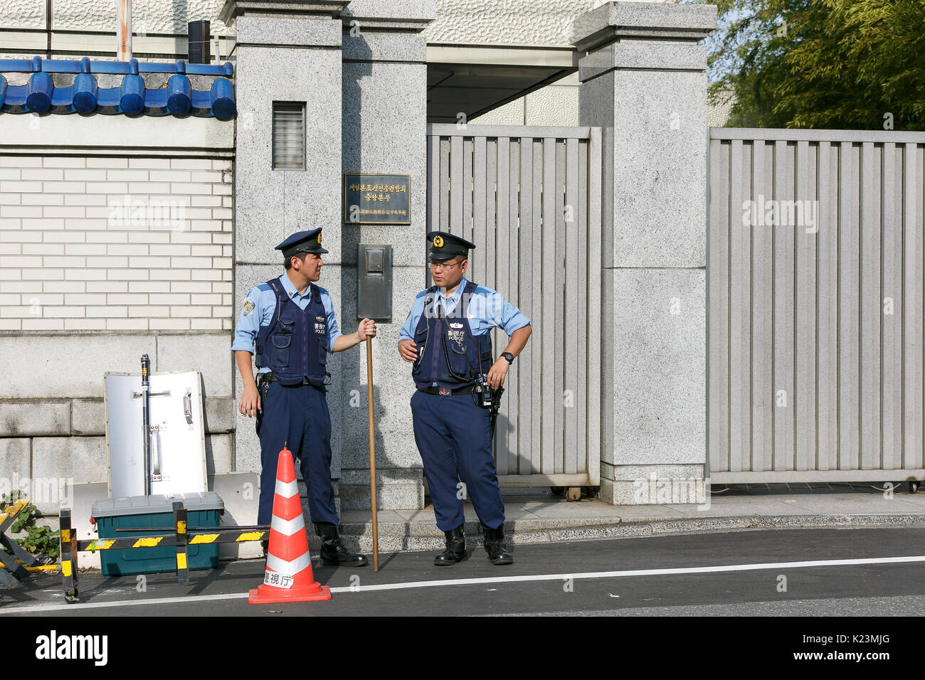 Tokyo, Japan. 29th August, 2017. Japanese police patrol the ...