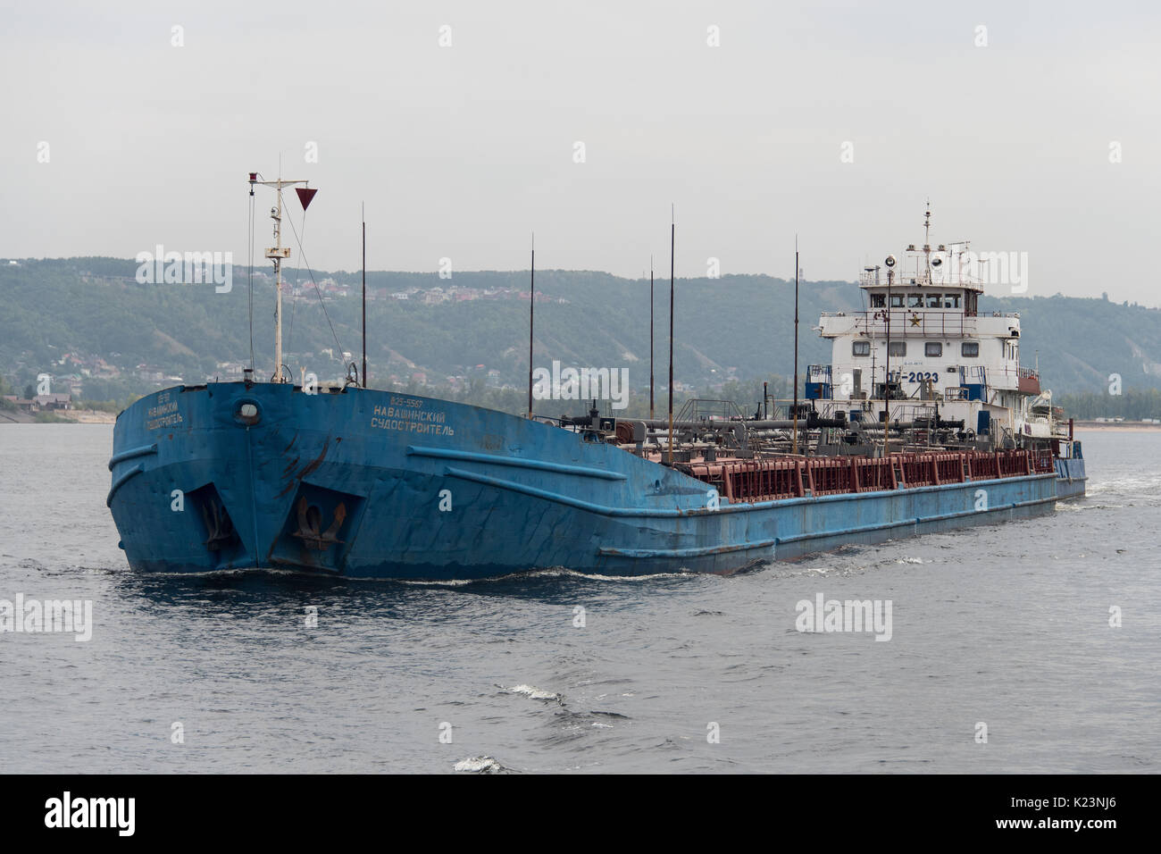 A cargo ship on Volga river near Samara, Russia 24 Augsut 2017. The ...