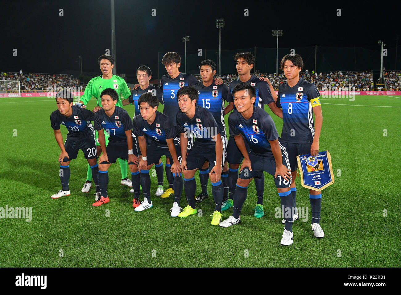 Fu Jen Catholic University Stadium, New Taipei City, Taiwan. 29th Aug ...
