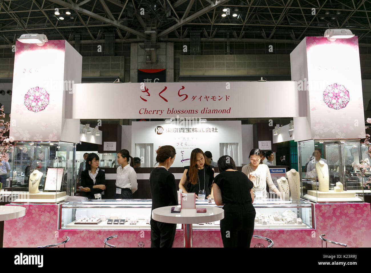 Visitors gather during the Japan Jewellery Fair 2017 in Tokyo Big Sight ...