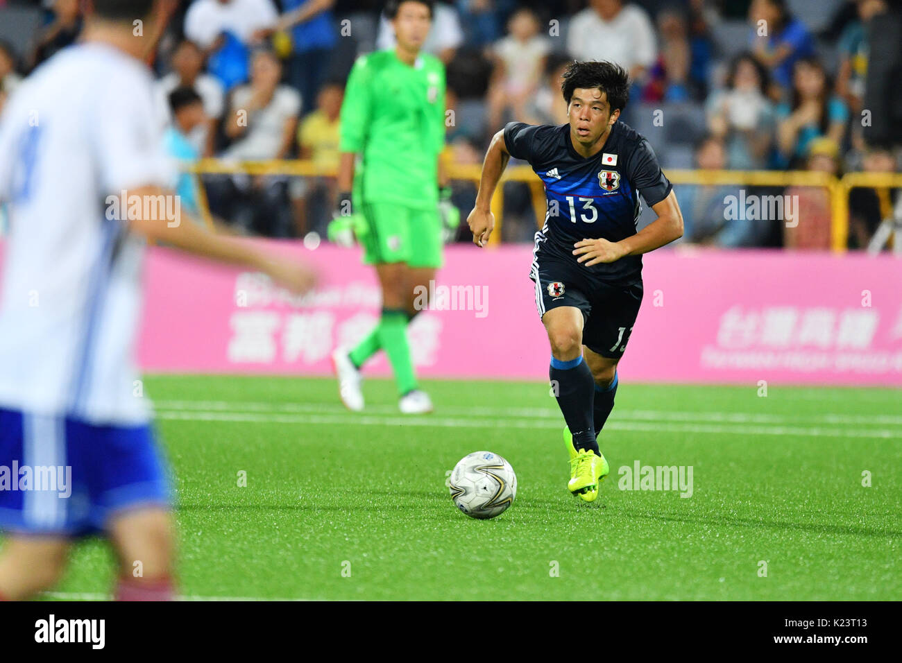 Fu Jen Catholic University Stadium, New Taipei City, Taiwan. 29th Aug ...
