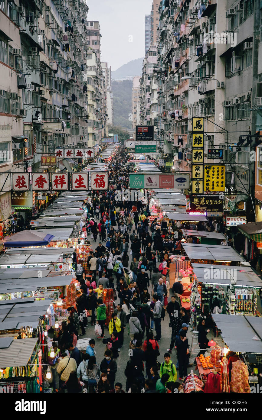 Night market scene in Hong Kong Stock Photo - Alamy