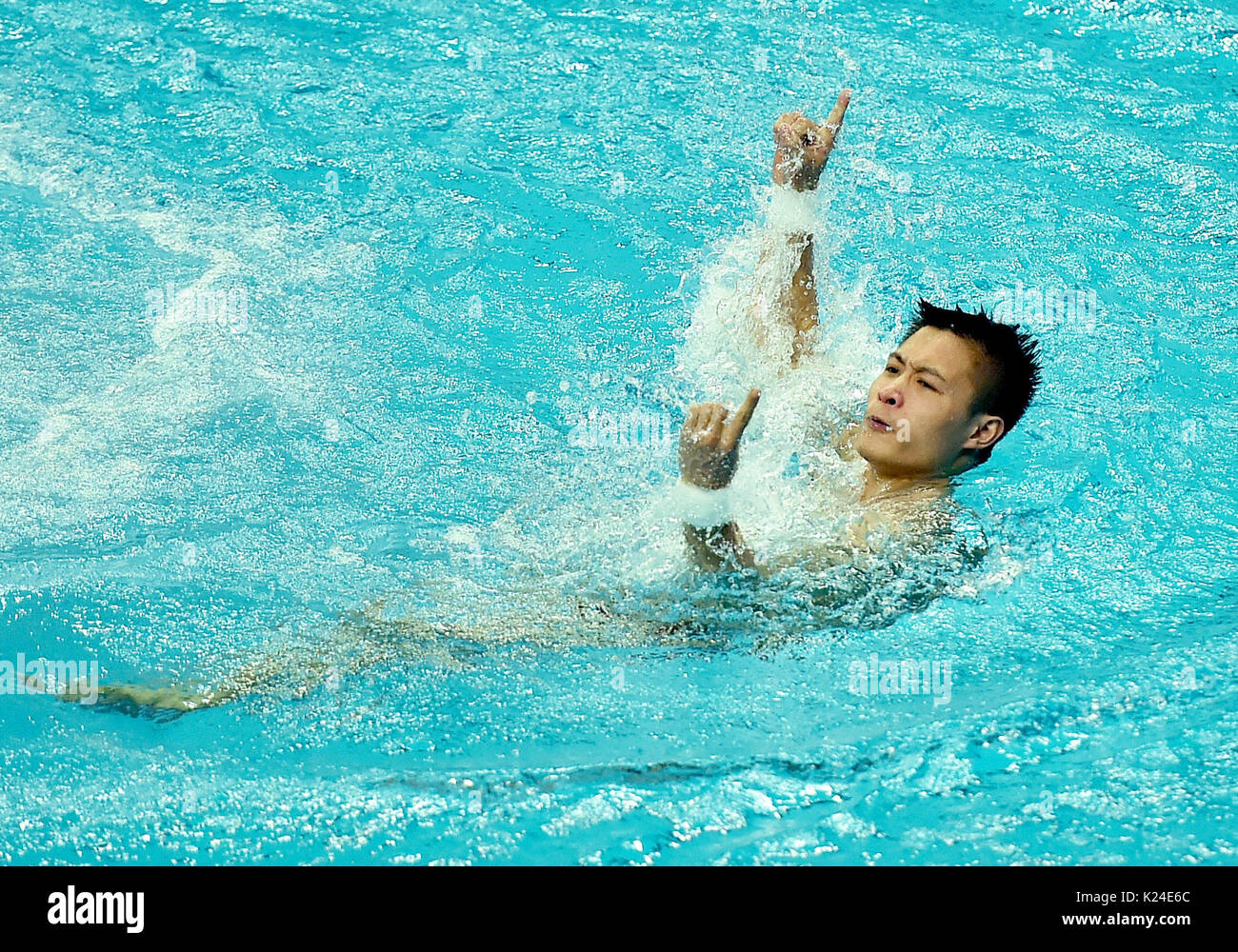 Tianjin. 28th Aug, 2017. Yang Jian of Sichuan celebrates during the men ...