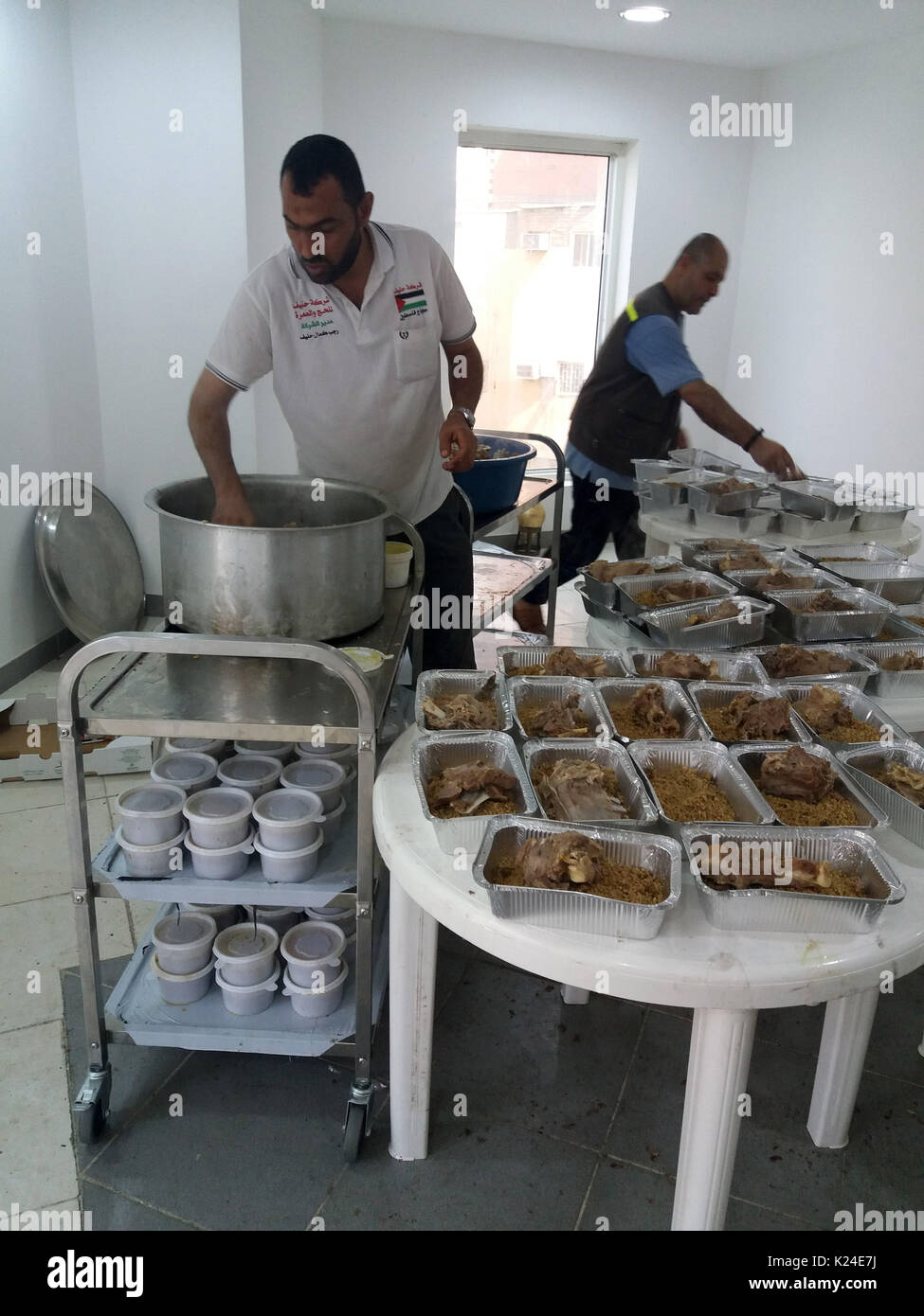 August 28, 2017 - Mecca, Mecca, Saudi Arabia - Palestinian Muslim ...