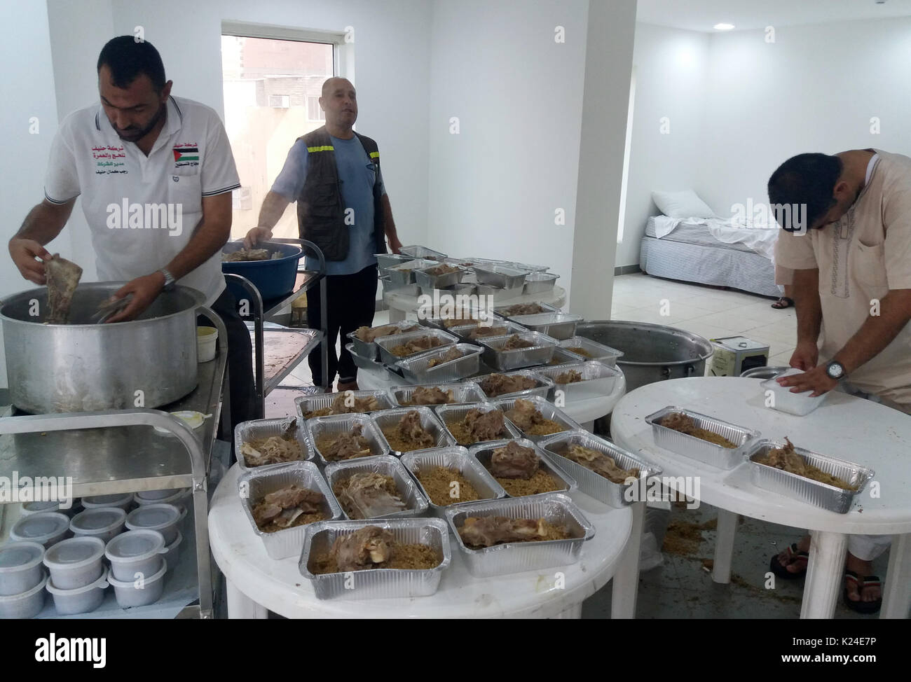 August 28, 2017 - Mecca, Mecca, Saudi Arabia - Palestinian Muslim ...