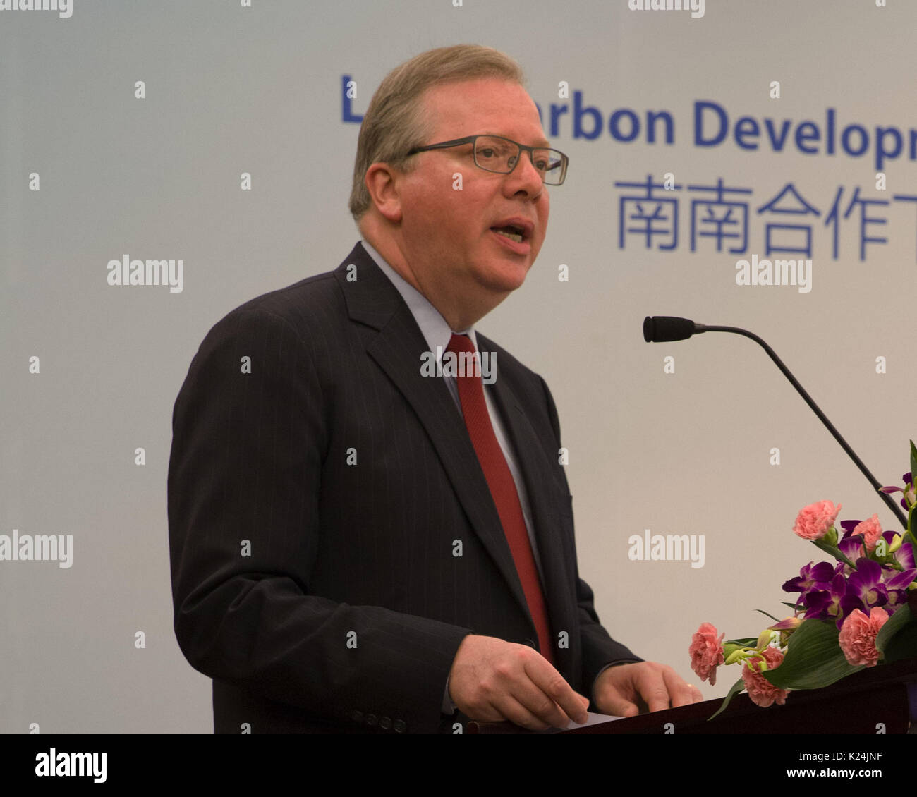 Beijin, Beijin, China. 28th Aug, 2017. The United Nations Development ...