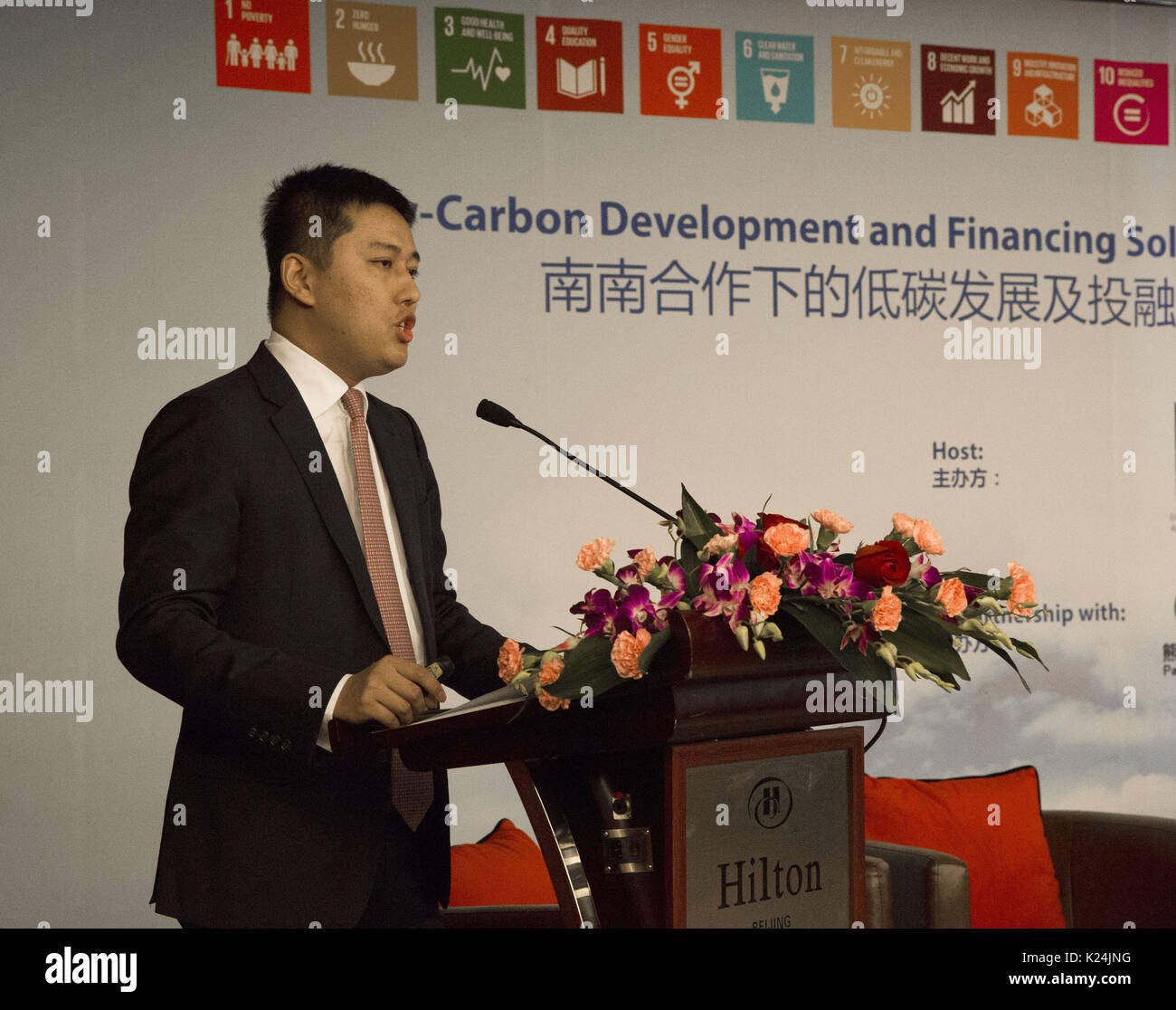 Beijin, Beijin, China. 28th Aug, 2017. The United Nations Development ...