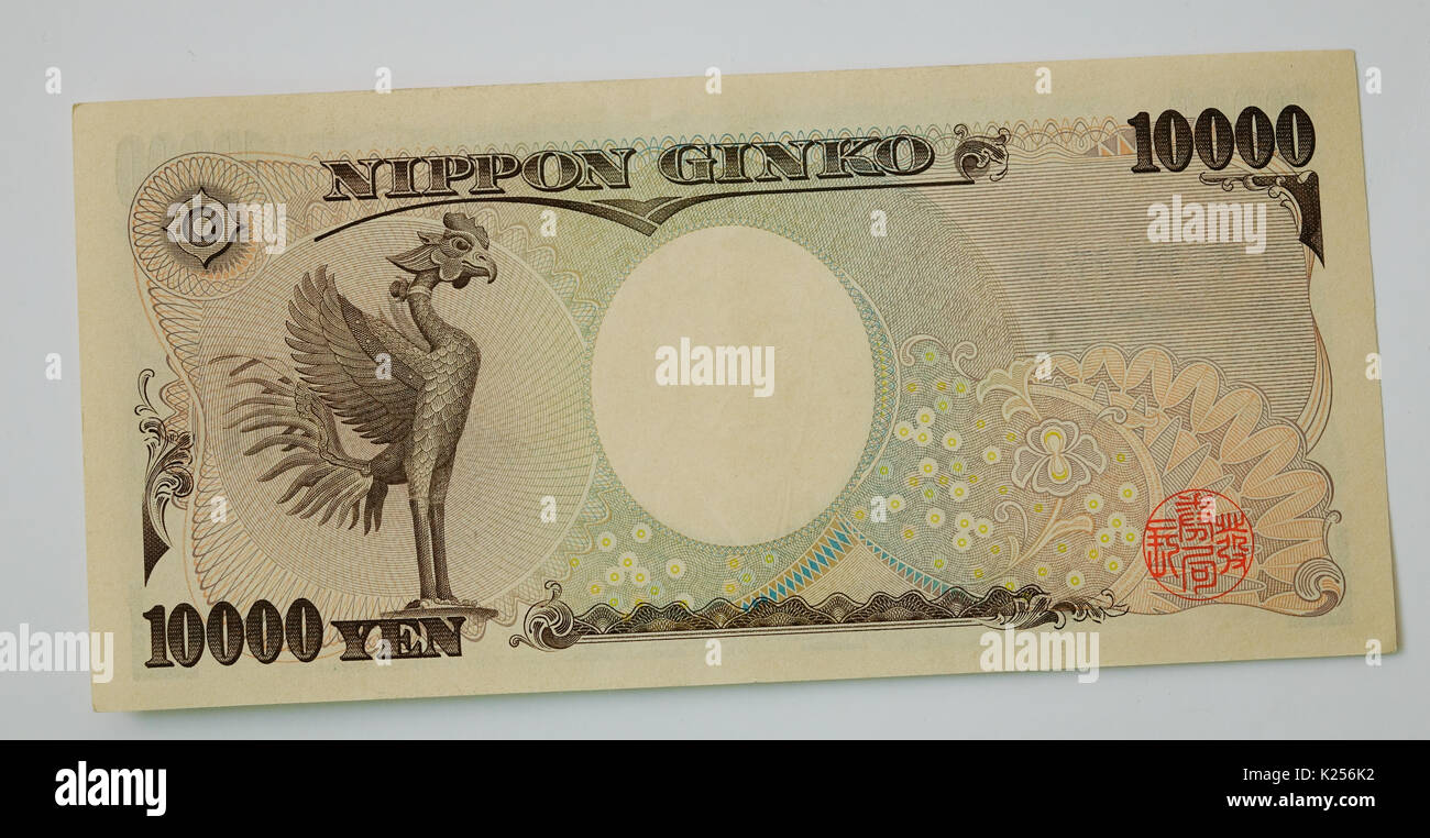 10000 yen note hi-res stock photography and images - Alamy