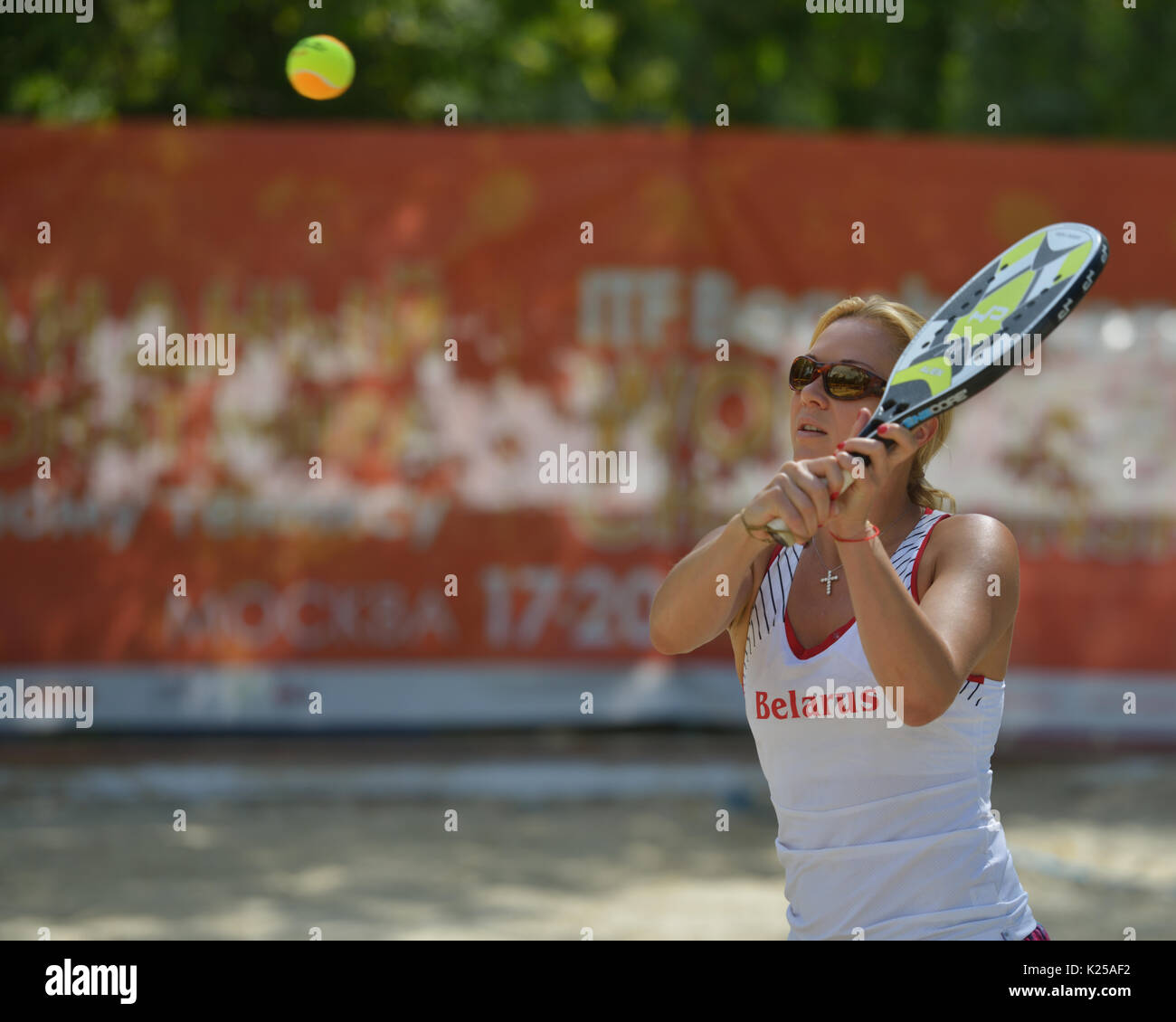 Moscow, Russia - July 19, 2014: Olga Barabanschikova of Belarus in the ...