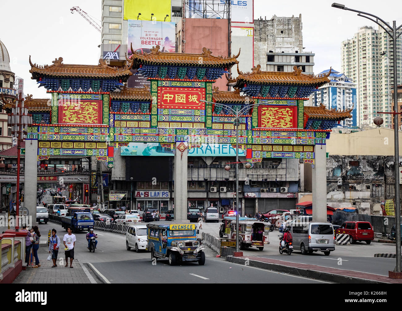 Manila chinatown hi-res stock photography and images - Alamy