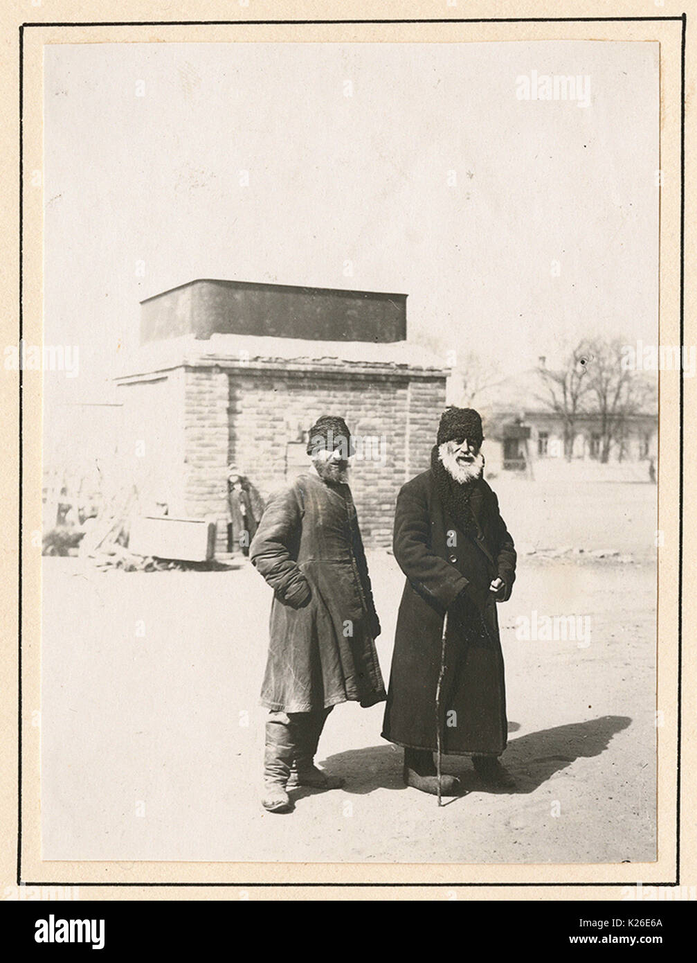 Two bearded Ukrainian men Stock Photo - Alamy