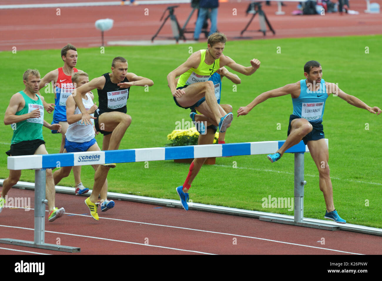 Track and field competitions hi-res stock photography and images - Alamy