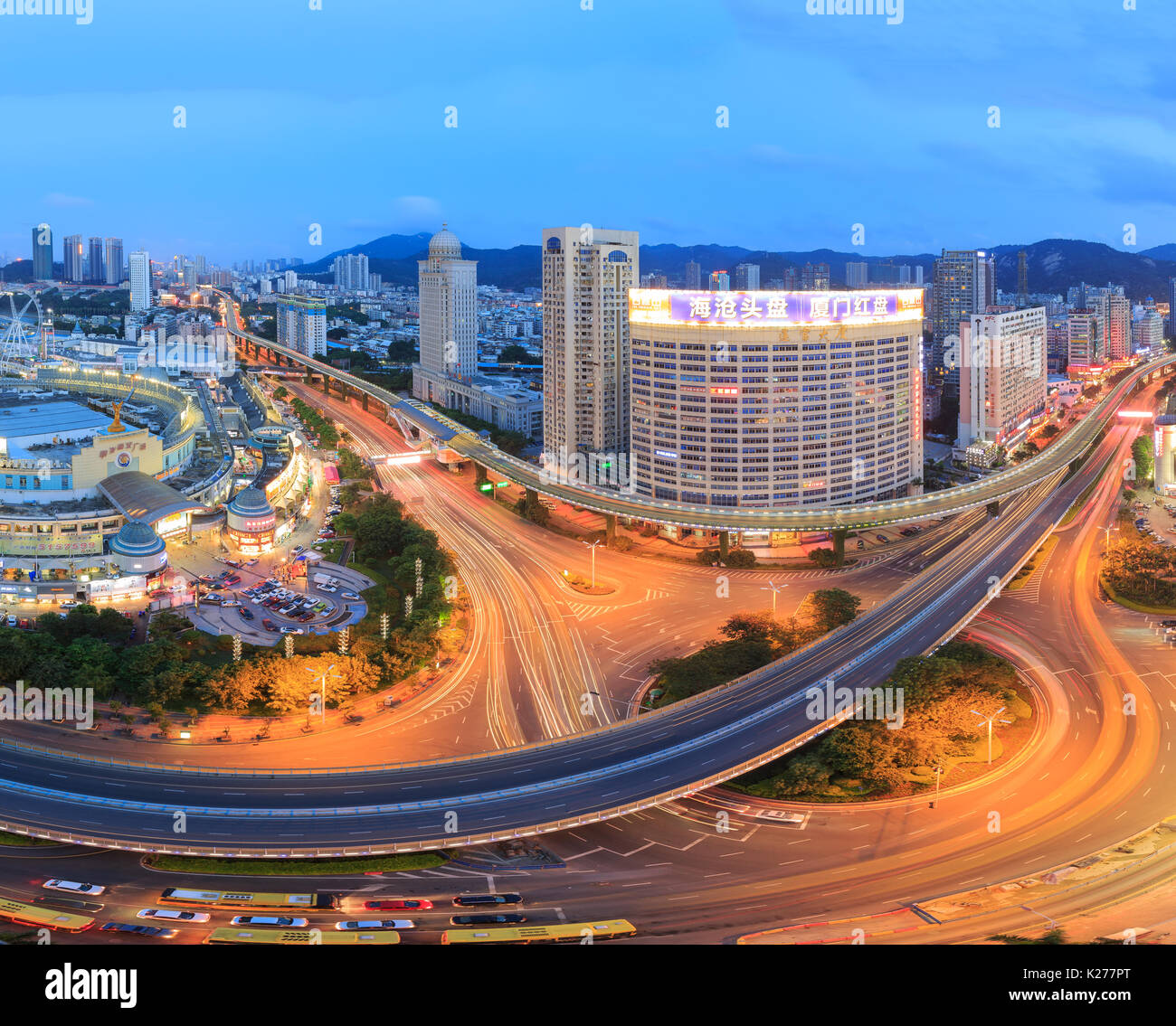 Xiamen Shopping Street High Resolution Stock Photography and Images - Alamy