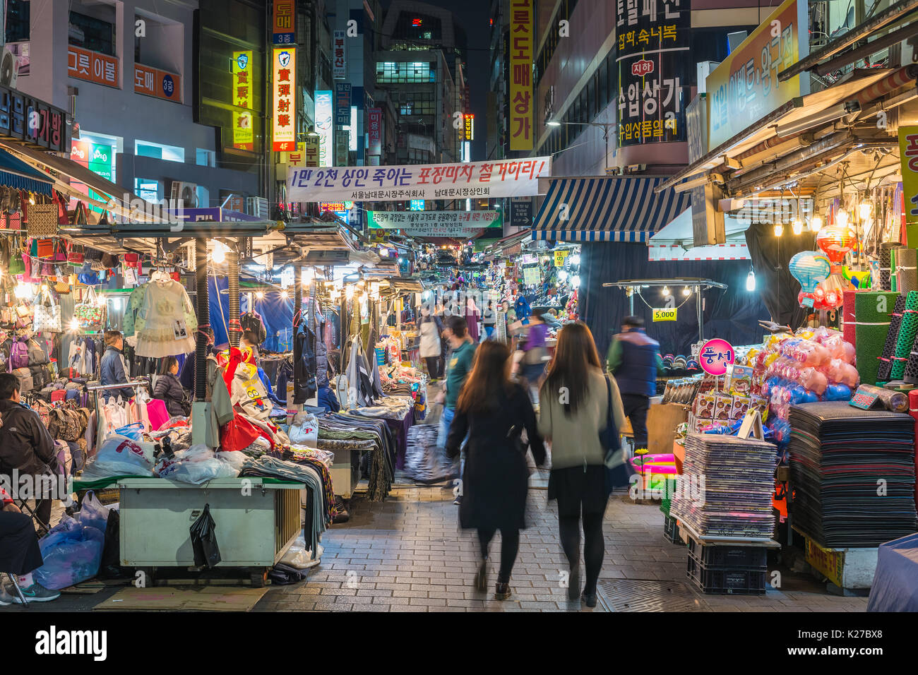 Myeong dong not myeongdong hi-res stock photography and images - Alamy