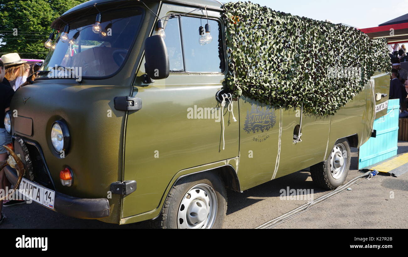 Cars on Sale and car show in Russia Stock Photo - Alamy