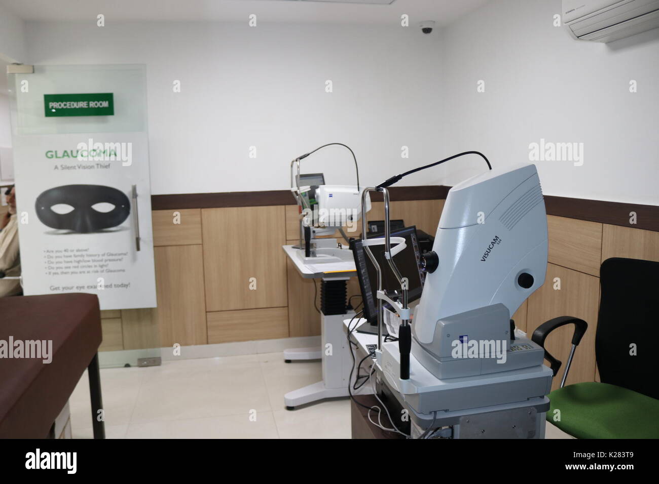 Srinagar, India. 28th Aug, 2017. Sharp sight (Group of Eye Hospital ...