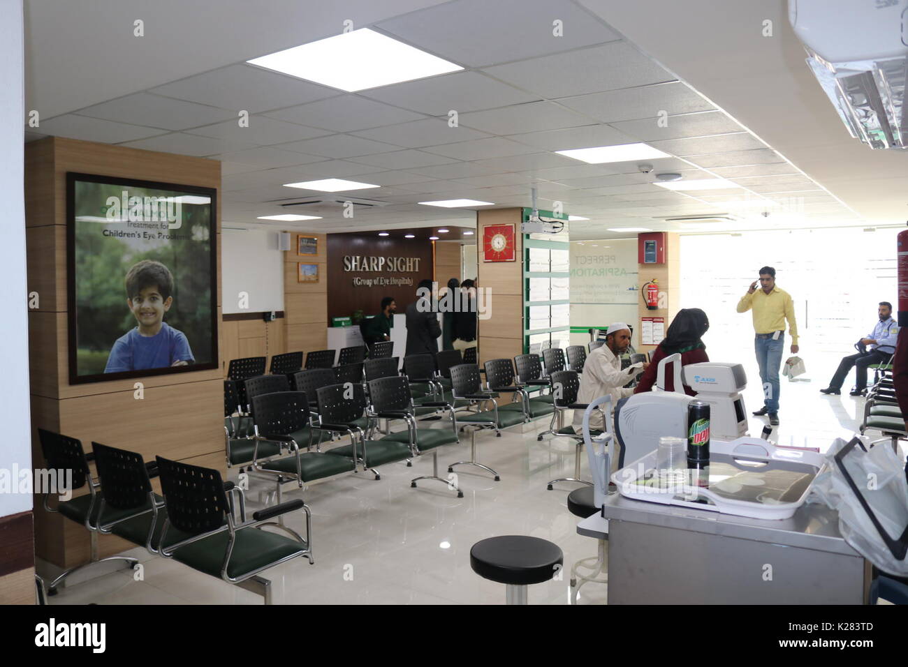 Srinagar, India. 28th Aug, 2017. Sharp sight (Group of Eye Hospital ...