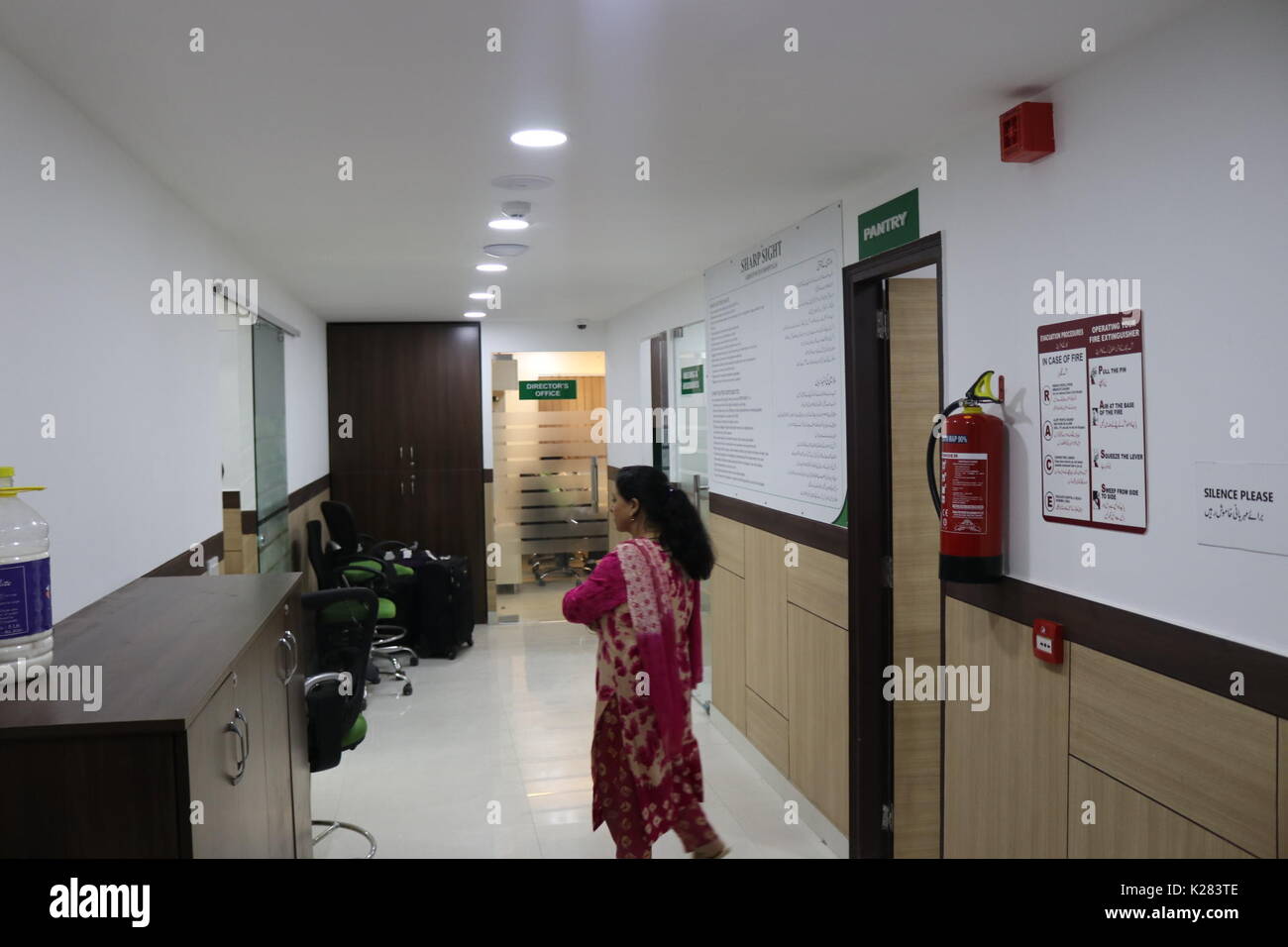 Srinagar, India. 28th Aug, 2017. Sharp sight (Group of Eye Hospital ...