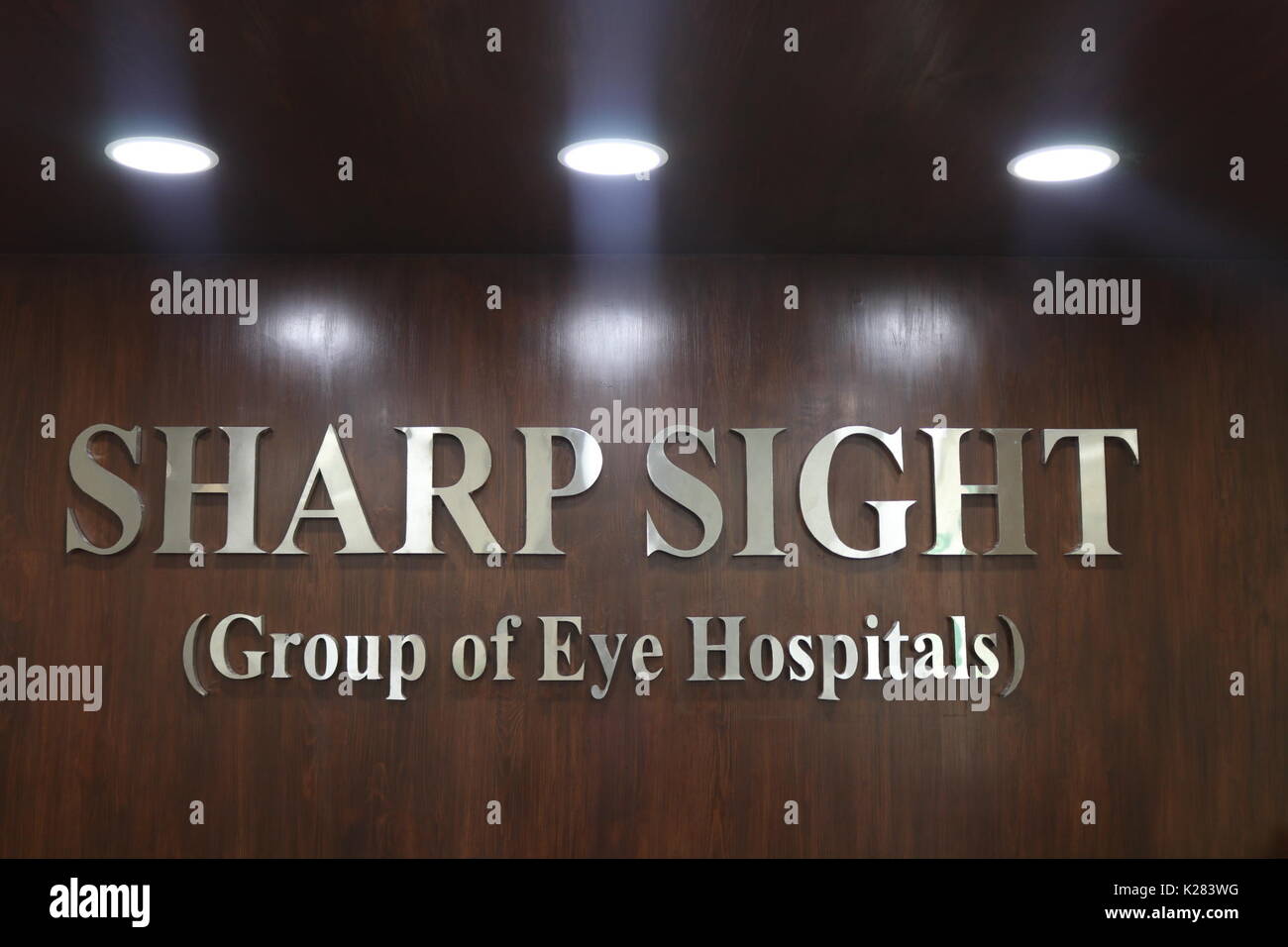 Srinagar, India. 28th Aug, 2017. Sharp sight (Group of Eye Hospital ...