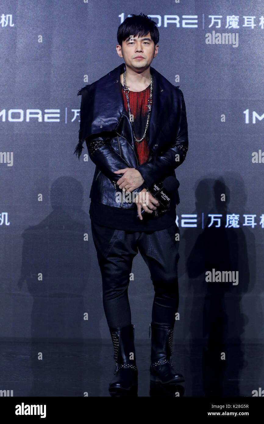 Taiwanese singer Jay Chou attends the launch of Chinese headphone brand ...