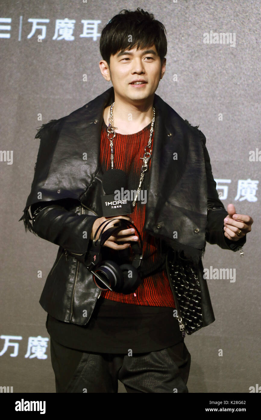 Taiwanese singer Jay Chou attends the launch of Chinese headphone brand ...
