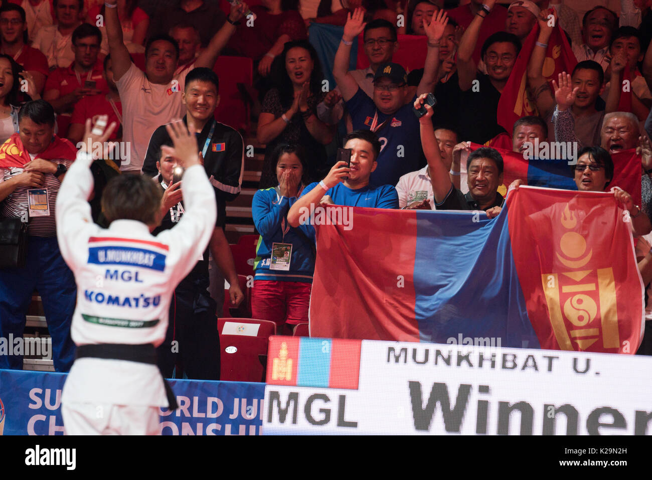Budapest, Hungary. 28th Aug, 2017. Munkhbat Urantsetseg of Mongolia ...