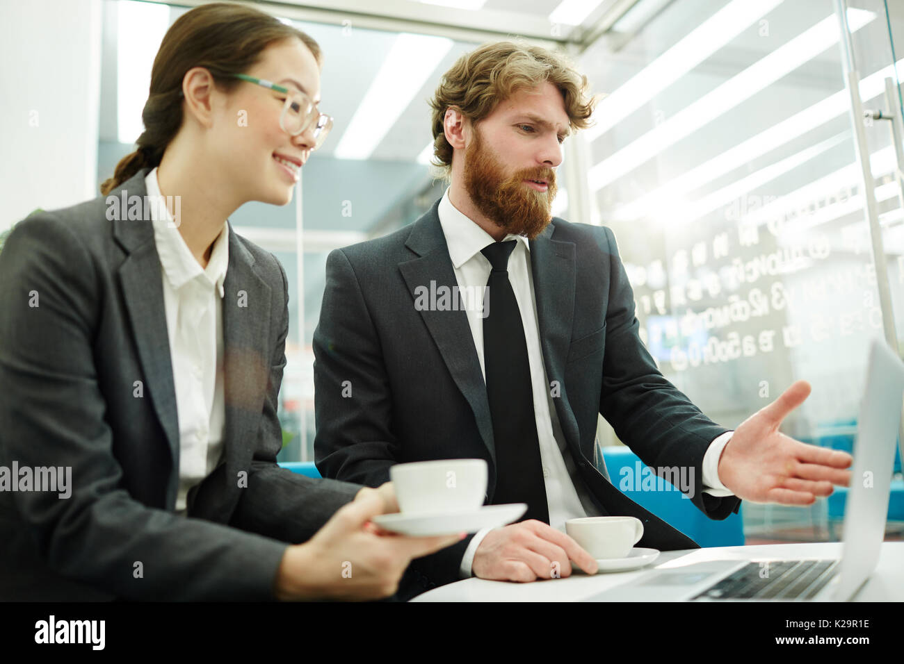 Searching for data Stock Photo - Alamy