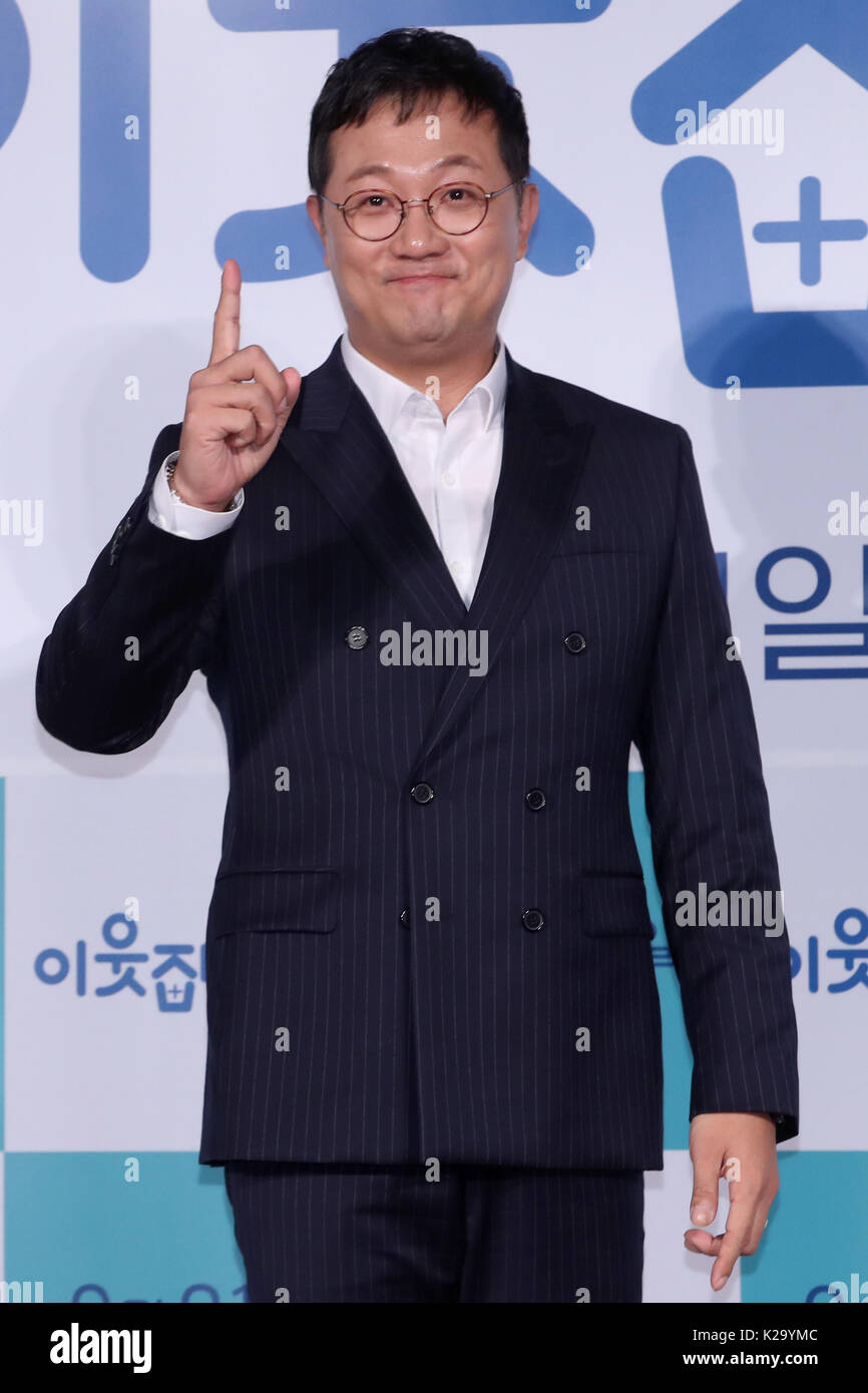 S. Korean entertainer Ahn Ji-hwan South Korean entertainer Ahn Ji-hwan ...